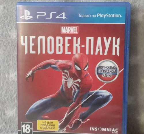 Игра на PlayStation 4, человек-паук