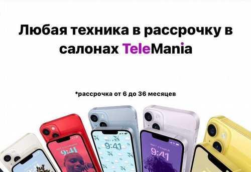 Новые айфоны ставрополь