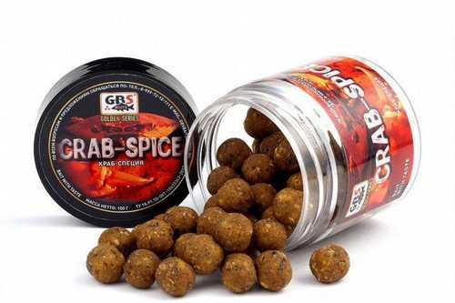 Бойлы GBS насадочные Crab Spice Краб специи 15мм