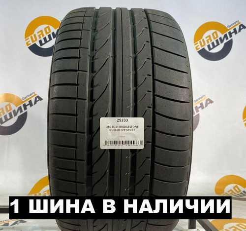 Bridgestone Dueler H/P Sport 315/30 R21 98Y