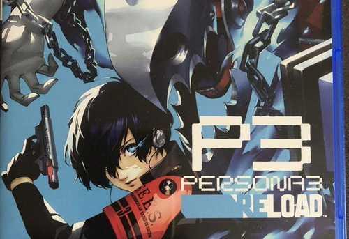 Persona 3 Reload Игра для приставки PS5