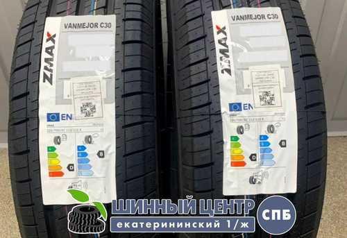 Zmax VanMejor C30 225/70 R15C R