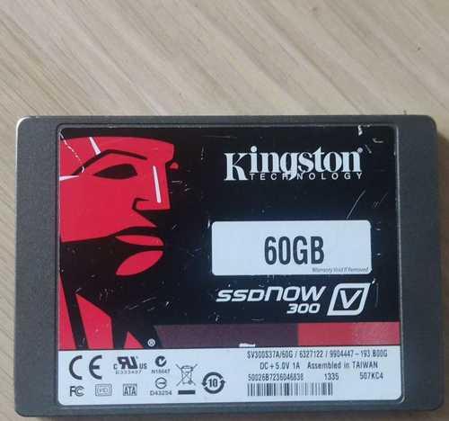 Жёсткий диск SSD 2.5" 60Gb Kingston ssdnow V300