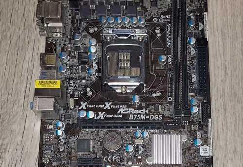 Материнская плата ASRock B75M-DGS