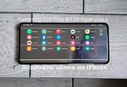 Samsung Tab S20+ оригинал но с дефектом