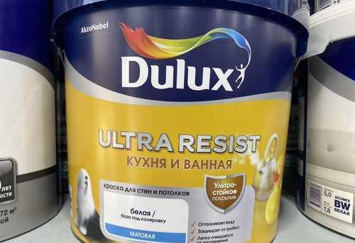 Краска Dulux ultra resist 5 л кухня и ванная