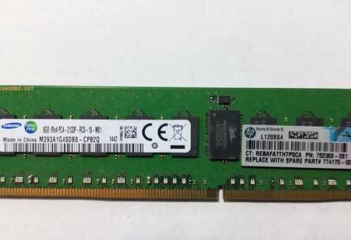 8GB DDR4 PC4-2133P REG ECC (hp certified)
