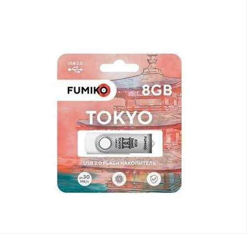 Флешка fumiko tokyo 8GB белая USB 2.0(новая)