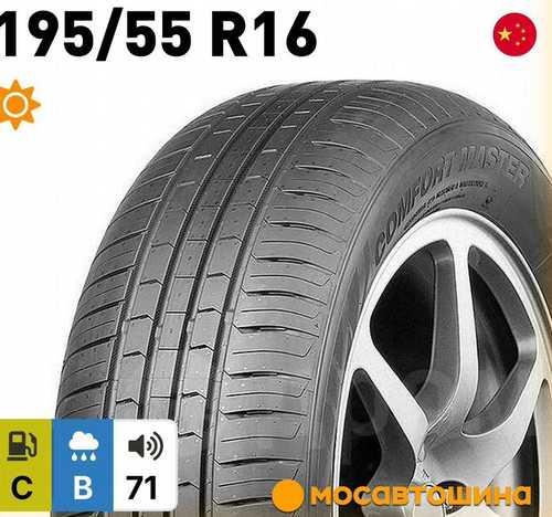 LingLong Comfort Master 195/55 R16 87H