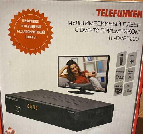 Мультимедийный плеер c DVB-T2 приемником TF-dvbt22