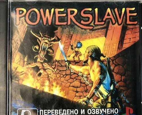 Игры для ps1