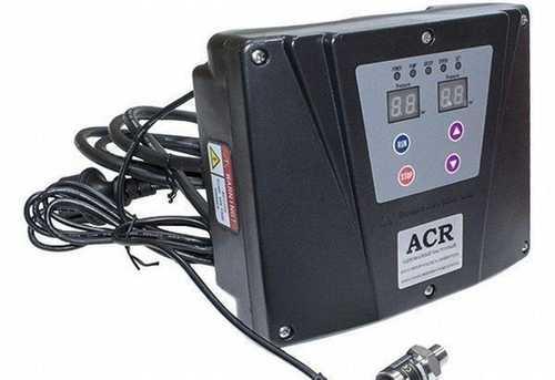 ACR Инвертор насоса 2200 Вт (частотный, 1 фазн. 22