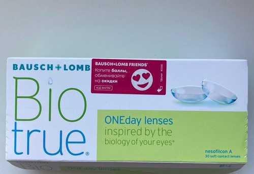 Контактные линзы Bausch + Lomb/4.50 /однодневные