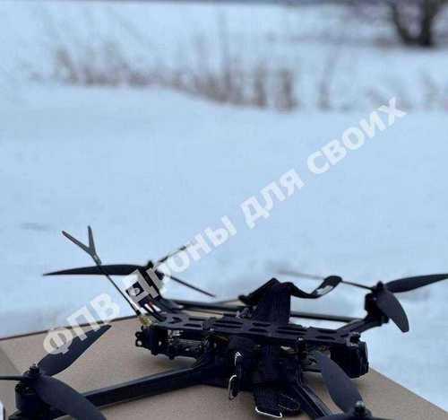 FPV дроны