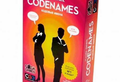 Codenames, настольная игра, английская версия