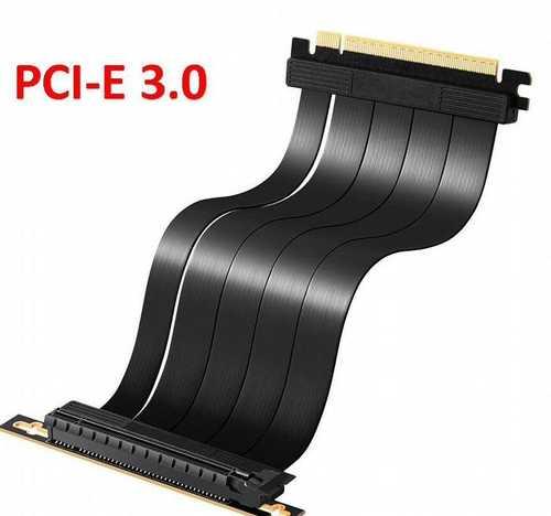 Райзер pcie 3.0 x16 x16 20см 90гр на шлейфе гибкий