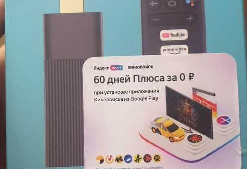 Smart tv стик Iconbit Key Dongle