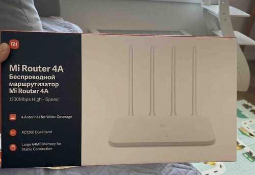 Wi-Fi роутер Xiaomi Mi Router 4A White (DVB4230GL)