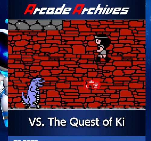 Arcade Archives VS. The Quest of Ki ps4 и ps5