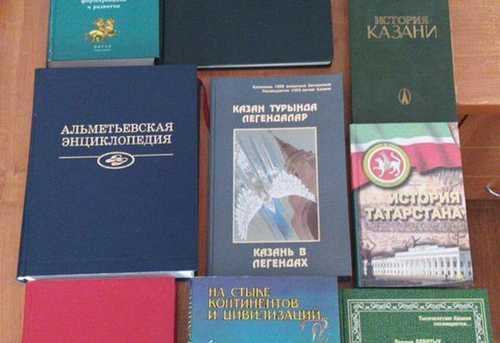 Книги, учебники, словари на татарском языке