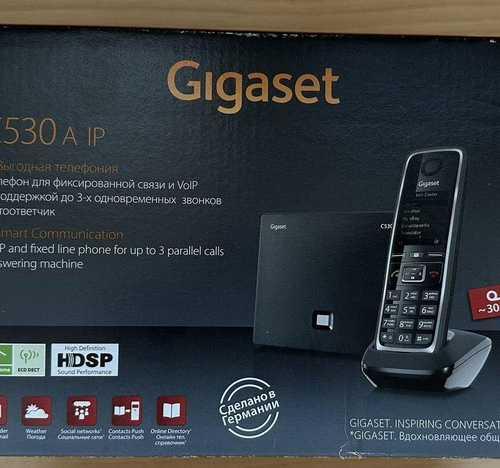 SIP телефон Gigaset C530A IP