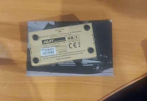 AMT HR-1 Heater