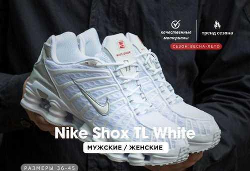 Кроссовки Nike Shox TL White (36-45)