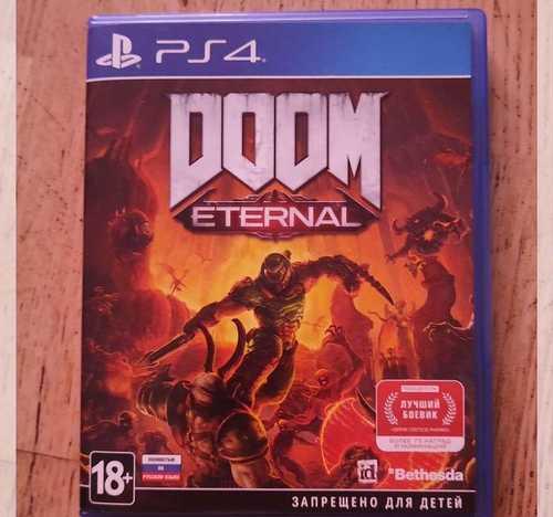 Doom eternal ps4 ps5