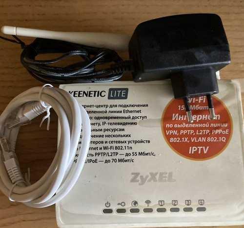 Wifi роутер Zyxel Keenetic lite