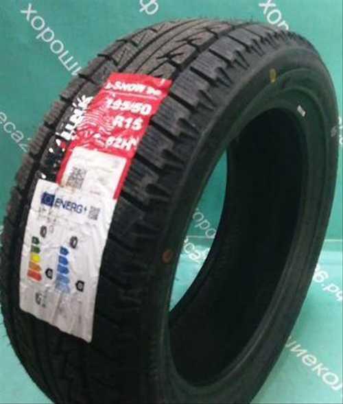 iLink L-Snow 96 195/50 R15
