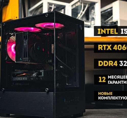 Новый Игровой пк i5 12400F   RTX 4060