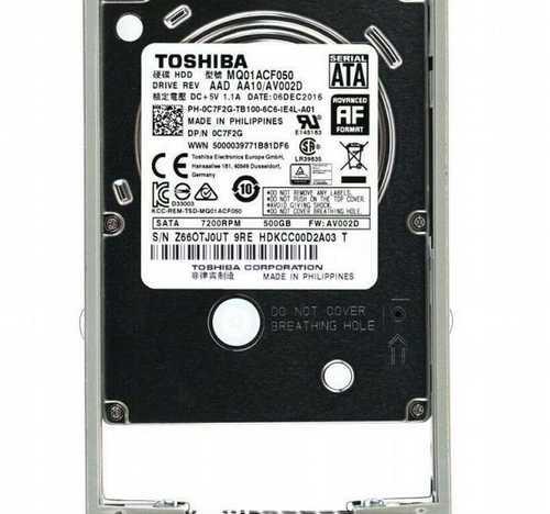 Жесткий диск Dell 0C7F2G 500Gb SATA 2,5" HDD