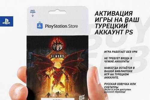Book of Demons (PS4) для PlayStation Купить в Ново