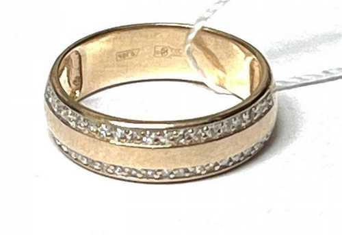 Золотое кольцо с бриллиантами обруч р16,5 (25100)