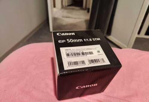 Продается объектив Canon EF 50mm f/1.8 stm