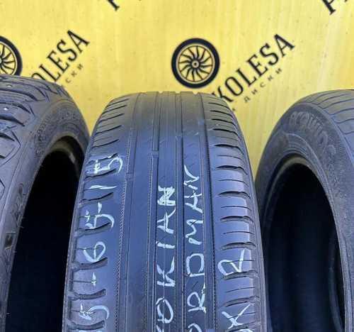 Nokian Tyres Nordman SX2 185/65 R15 88H