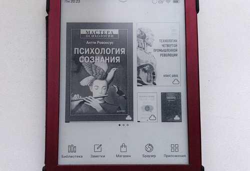 Электронная книга Pocketbook 628