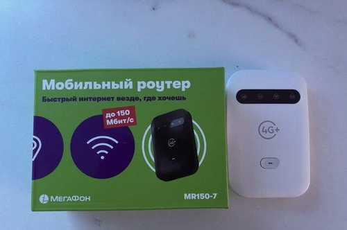 WiFi роутер Мегафон MR150-7