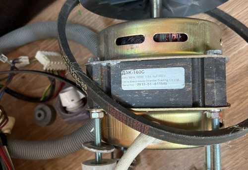 Двигатель к стиральной машинке "Ока - 19"