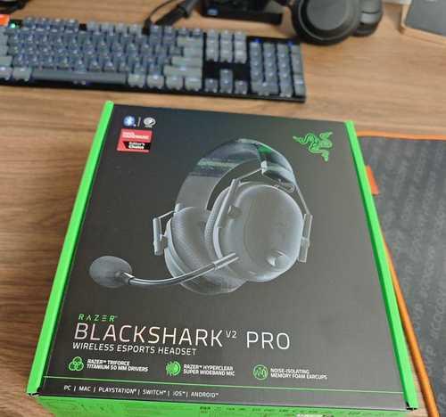 Наушники Razer BlackShark V2 Pro (2023), Black