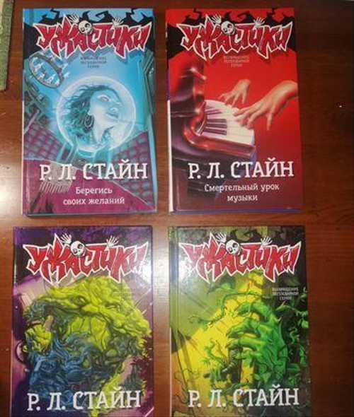 Книги