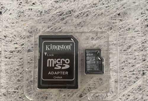 Флешка micro sd kingston