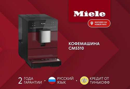 Новая кофемашина Miele CM5310 brrt