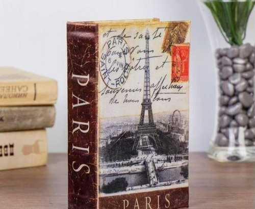 Сейф-книга "Панорама Парижа" 17х11х5см