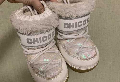 Chicco boot сапоги зимние