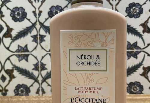Loccitane молочко для тела новое