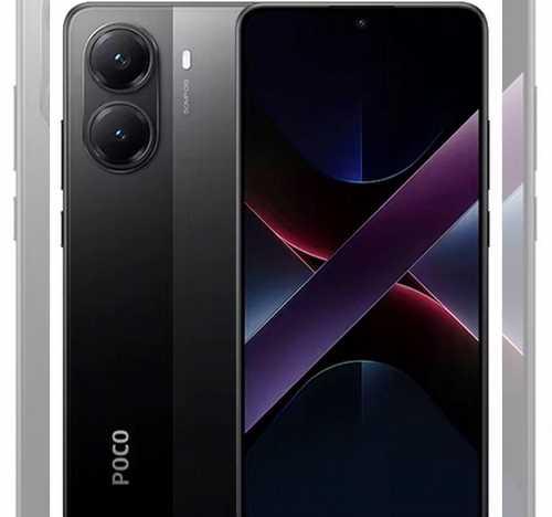 Xiaomi Poco X7 Pro, 12/256 ГБ