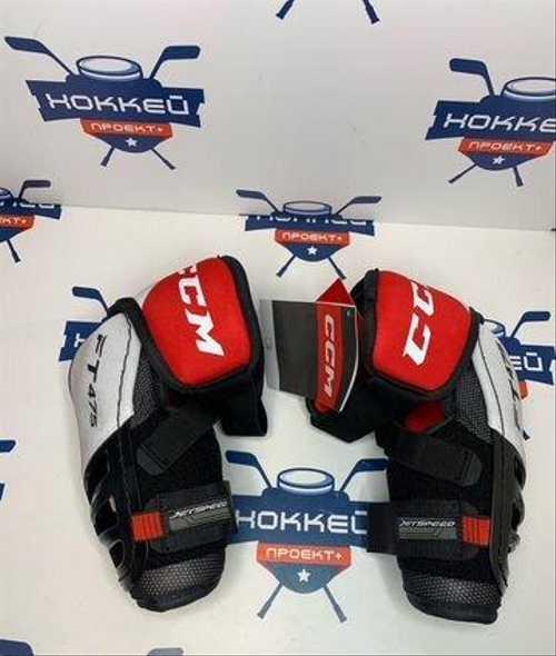 Налокотники CCM JetSpeed FT 475 SR