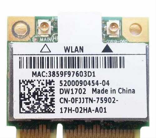 Модуль Wi-Fi для ноут. Dell N5110. Отп. в регионы