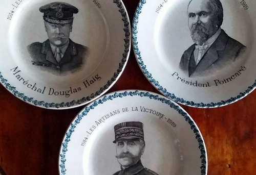 Три тарелки «Герои Первой мировой войны